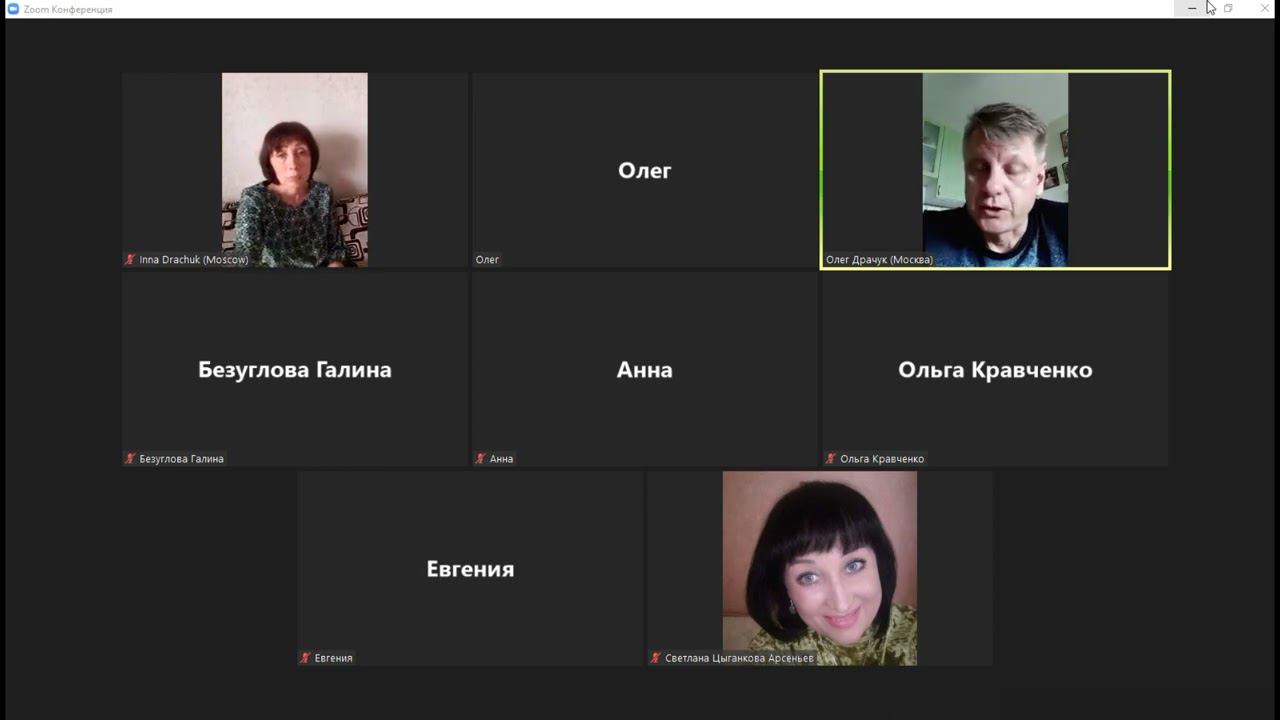 5.06.2022 где брать людей и что с ними потом делать ватсап как создать группу и как выложить статус