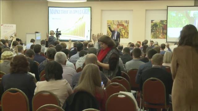 Продолжение мероприятия "Upgrade. Системы продаж и маркетинга".
