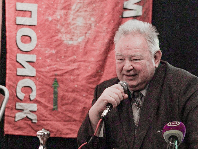 Георгий Гречко. Исследования космических загадок (2015)