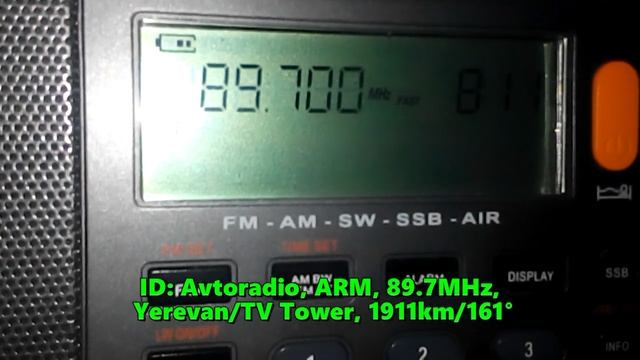 19.06.2021 05:10UTC, [Es], Avtoradio, Ереван, Армения, 89.7МГц, 1911км