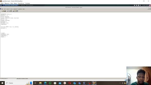 ЛАБ17.ВЫПОЛНЕНИЕ