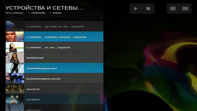 out.ogv | Алексей Лещенко (12.02.2010) [HD]