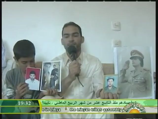 В память о героях, мученики Ливийской армии, погибших в боях за освобождение своей родины | Часть 4.