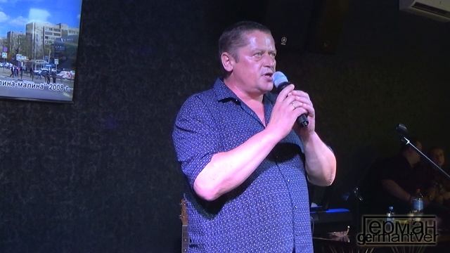 Сергей Бакай - Исповедь души (авторская)