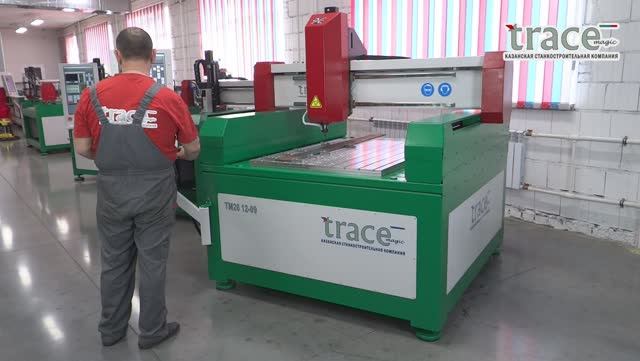 Фрезеровка стали на станке для металла ТМ26 1209 Компании "Trace-Magic"