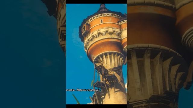 Ведьмак 3. Устала ждать принца на белом коне. #shorts