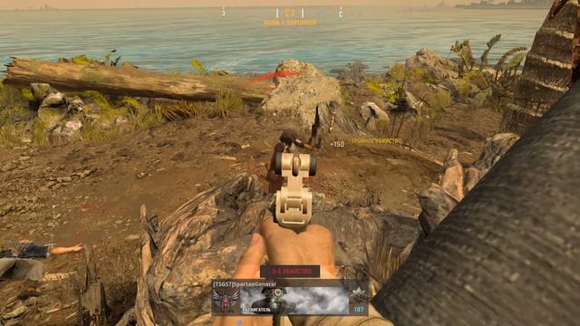 Зарашил Call of Duty Vanguard