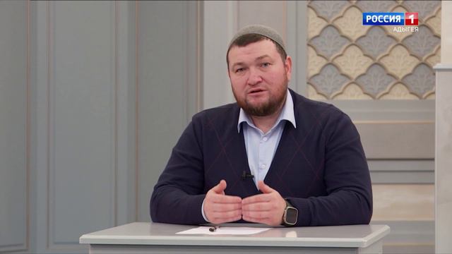 «Диныр. Хабзэр. Жабзэр»  08.04.2024г.