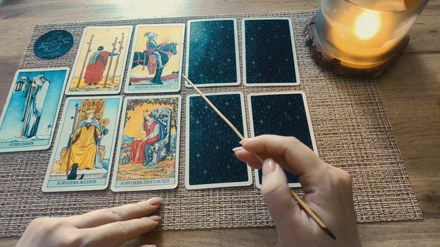 ♓РЫБЫ♓МАЙ 2024♓КАЛЕНДАРЬ ТАРО