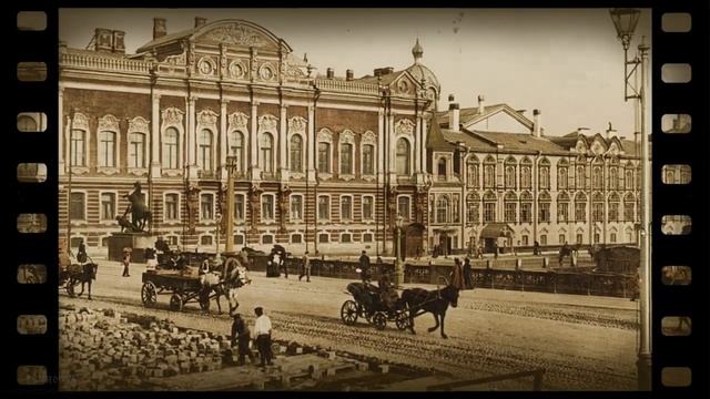 Редкие фотографии Российской Империи.mp4