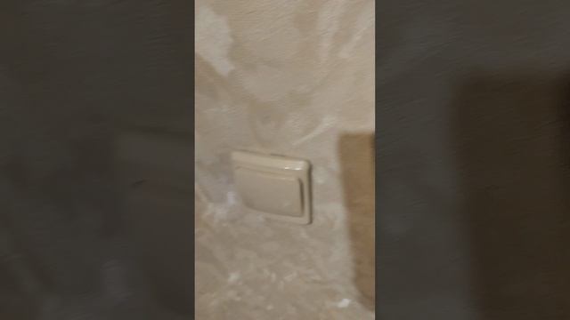 Тот самый современный выключатель!