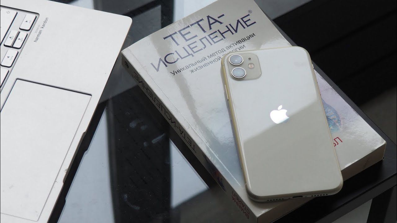 Эфир  " сканирование историй  " присланных от клиентов