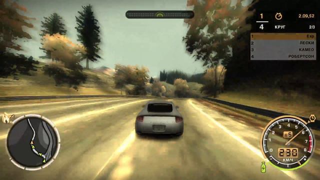 Пробую пройти NFS Most Wanted 2005 #9