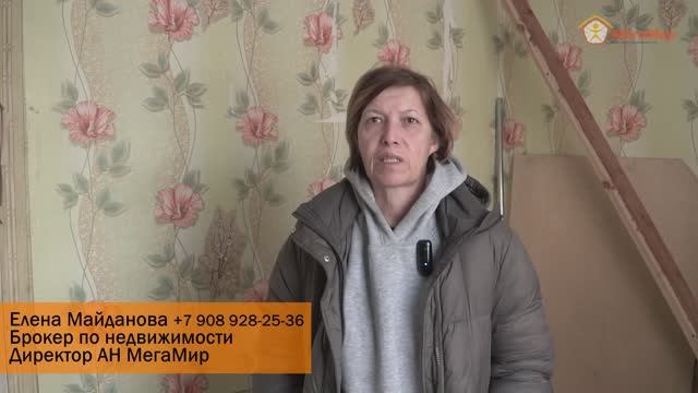 Продано! Комната 6,6 кв м, Бардина 1, ЕКБ. АН Мегамр Елена Майданова 89089282536