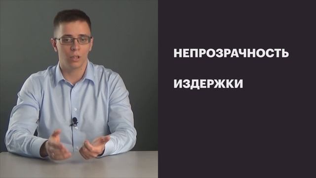 ELMA Кейсы. Управление закупками (тизер)