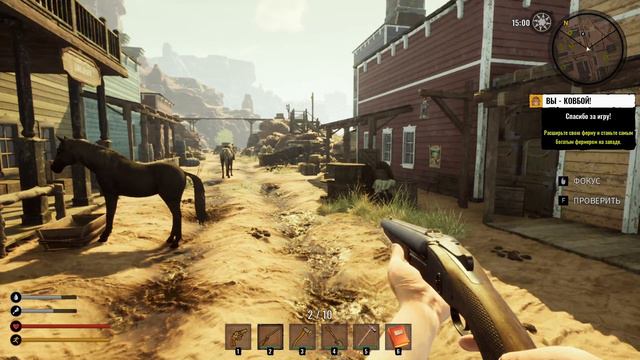 Ковбой   Хагис  #3  Продолжаю  знакомится  с  игрой .       Cowboy   Life  Simulator .    Prologue /