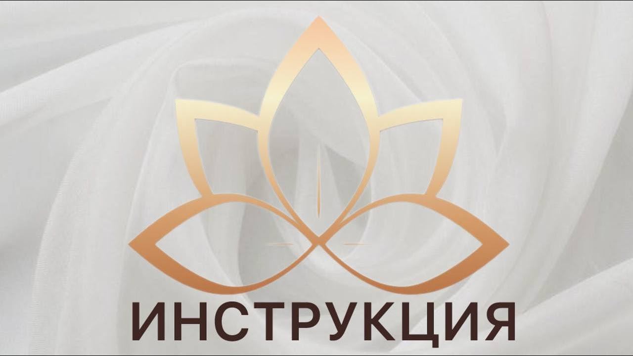 Инструкция: как сформировать свою карту по дате Рождения