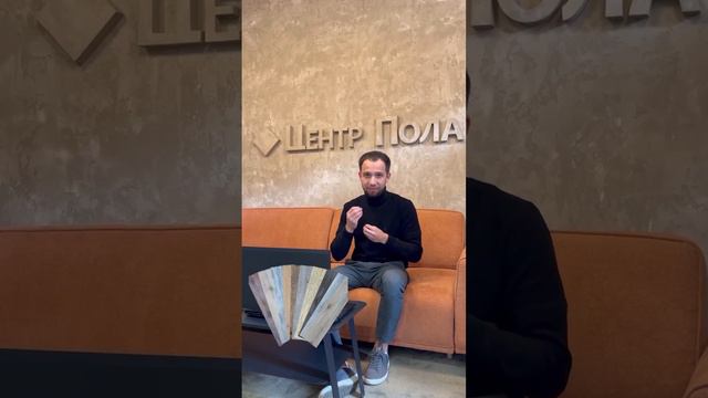 Какой пол не боится котов?