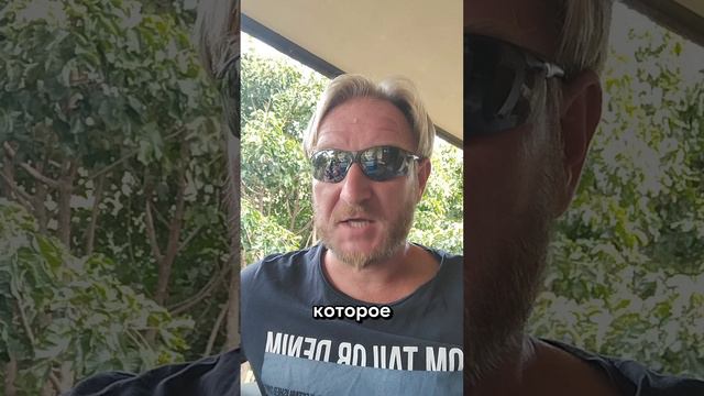 Проблема не в тебе!