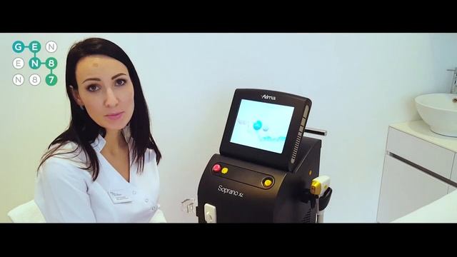 ЛАЗЕРНАЯ ЭПИЛЯЦИЯ РУК SOPRANO Сеть клиник косметологии GEN87