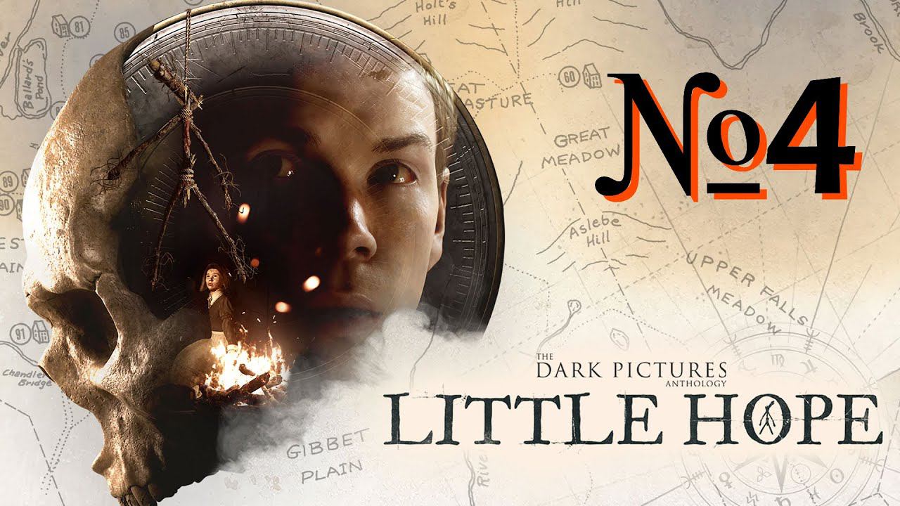 The Dark Pictures Anthology: Little Hope. №4 ▶ Походу минус один.