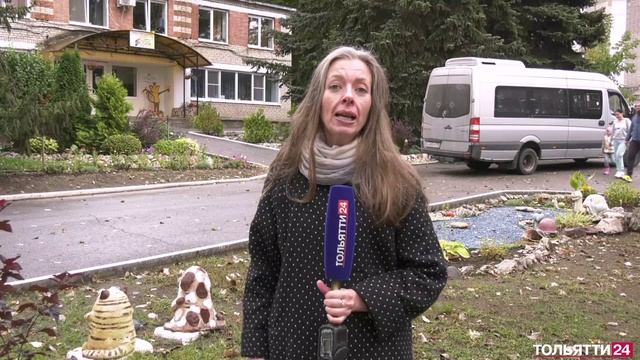 «Новости Тольятти» 27.09.2022 Утренний выпуск