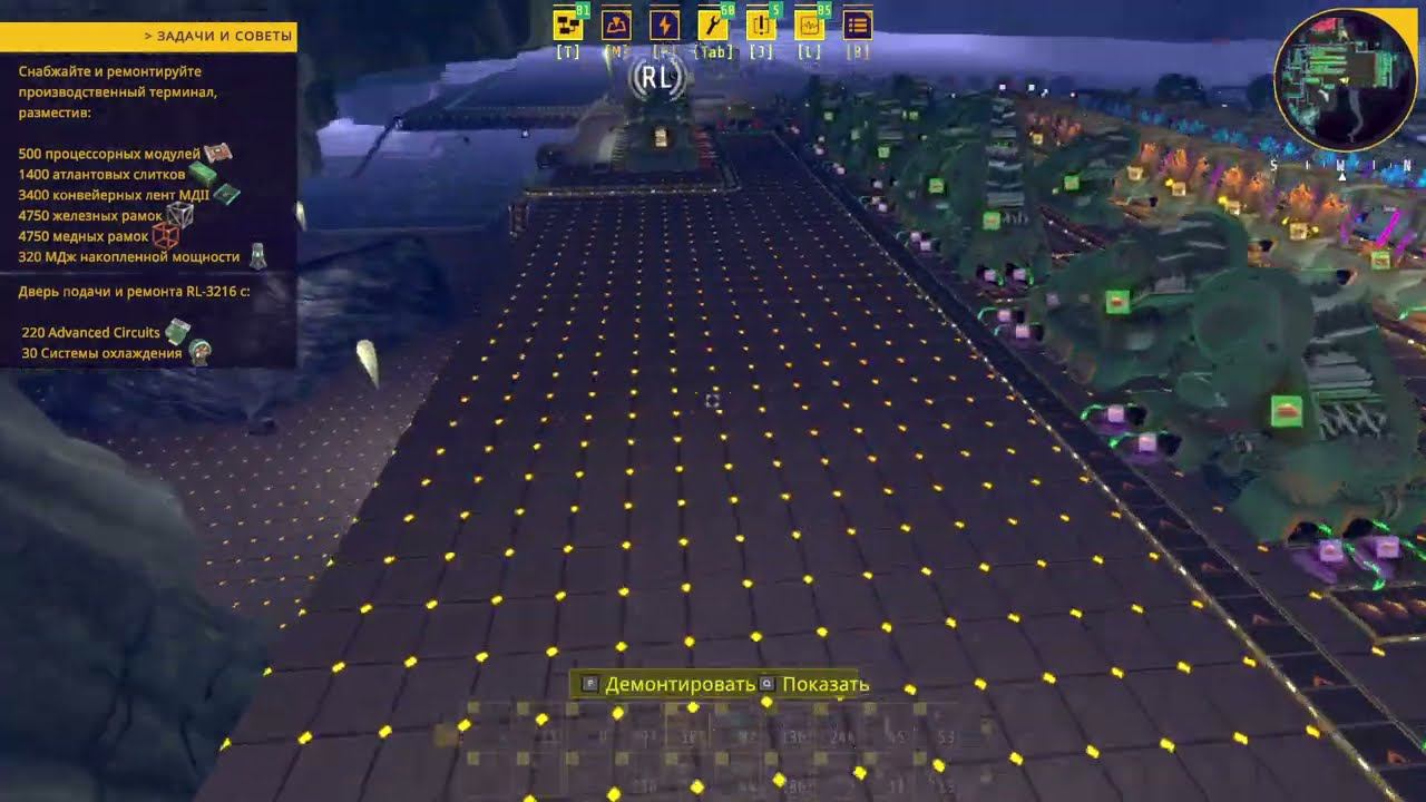 #Techtonica v0.1.1d. Эпизод 10. Выплавка атлантовых слитков