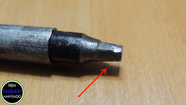 ВЕЛО МОТОР F-80 (CC)