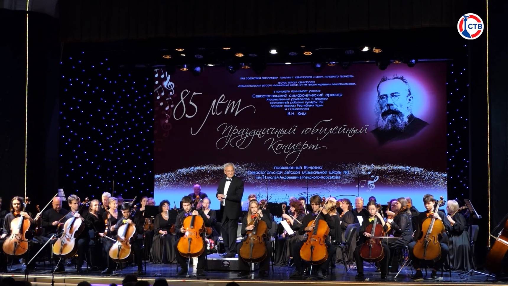 Елена и Владимир Ким о детской музыкальной школе №1 (Культурная среда. 13 сентября 2024)