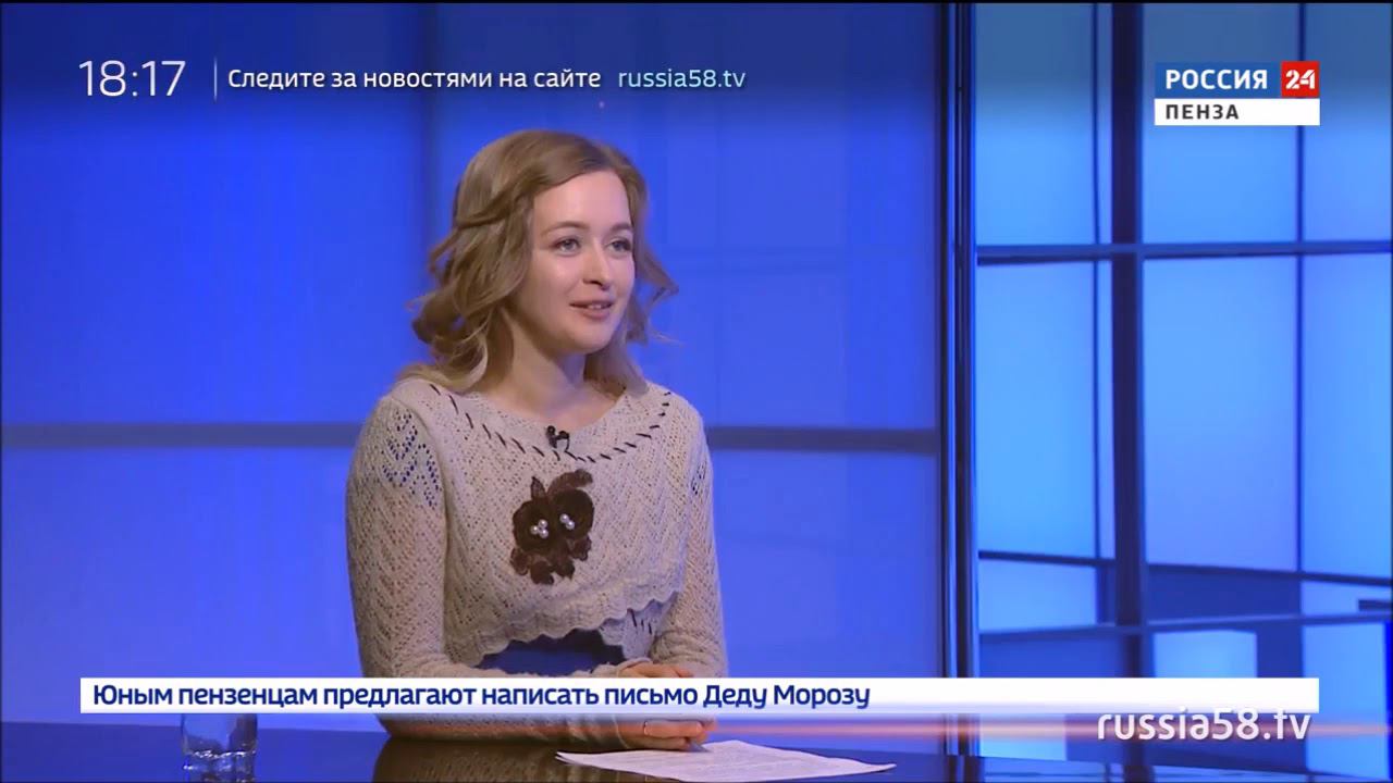 Андрей Степанов рассказал об особенностях перехода с аналогового на цифровое ТВ в Пензенской области