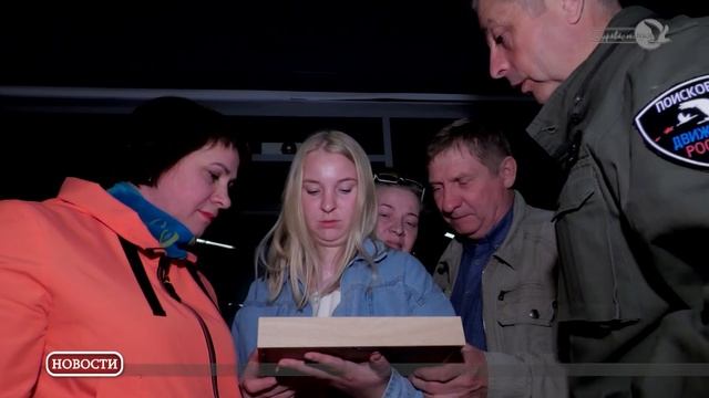 Встреча поисковиков с останками.mp4