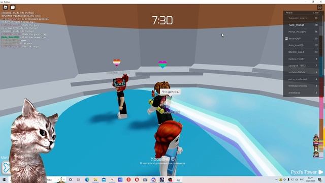 I speak English for 20 subscribers! Я говорю на английском на 20 подписичков! Roblox Tower of Hell