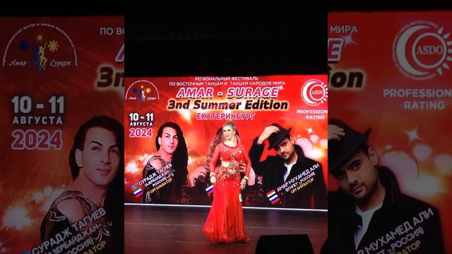 Никитина Наталья, межансе «Saltana», Студия танца «Жемчужины Востока», г. Екатеринбург