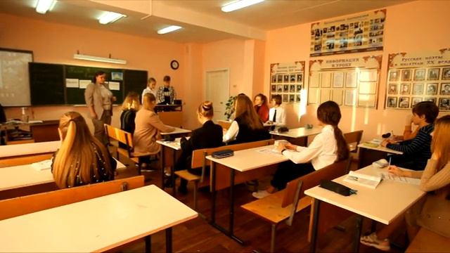 Иванюта  Урок  Конкурс учитель года