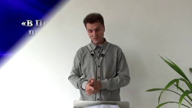 Великое Противостояние. Тема № 6 «Альфа отступление».mp4