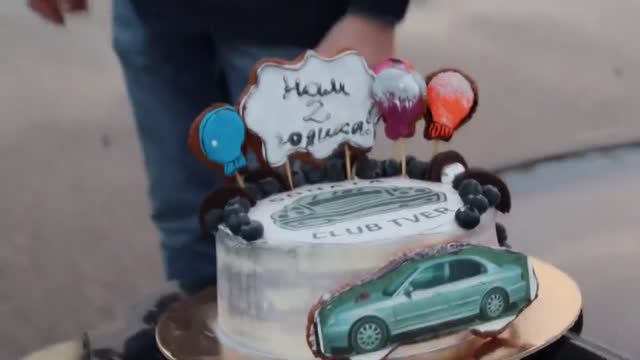 SONATA CLUB TVER – НАМ 2 ГОДА!