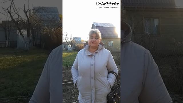 Модульная баня 4.6х6 - Отзыв