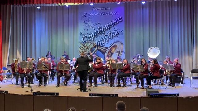 С  Чернецкий Вальс Майя