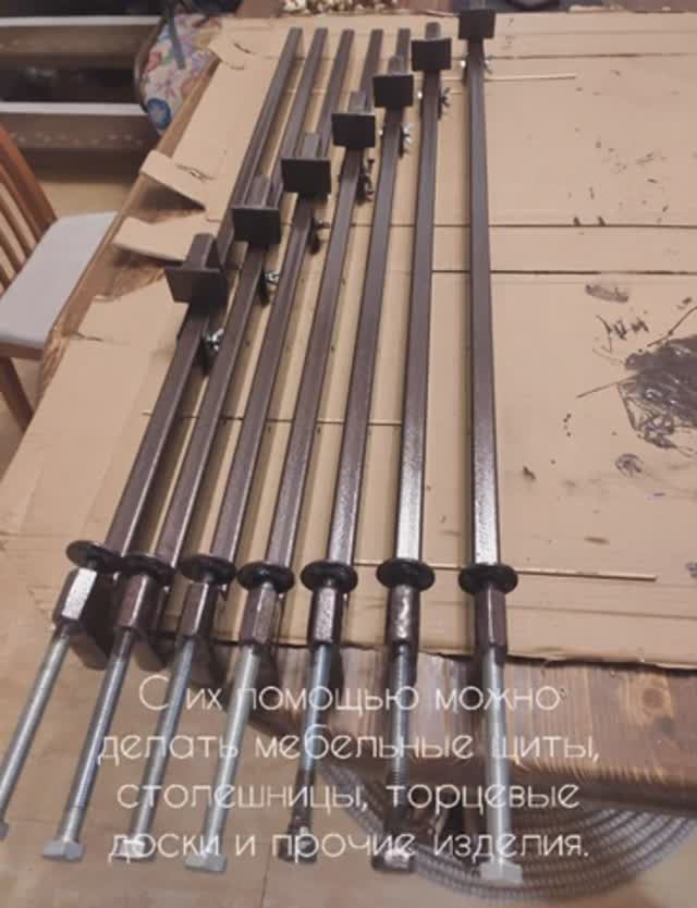 Струбцины своими руками