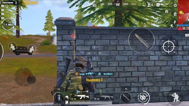 Пубг мобайл , PUBG Mobile, второе место, обычный геймплей, нарезка одного боя.mp4