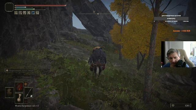 6. Рандомайзер предметов