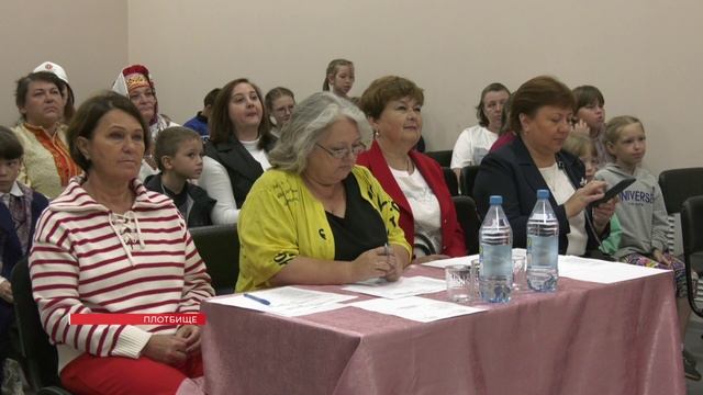 В ПЛОТБИЩЕ ПРОШЕЛ ФЕСТИВАЛЬ-КОНКУРС В ЧЕСТЬ ДНЯ РОЖДЕНИЯ ПУШКИНА