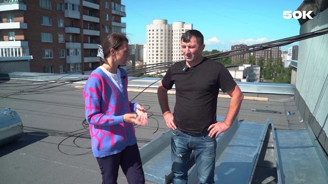 Капитальный ремонт крыши