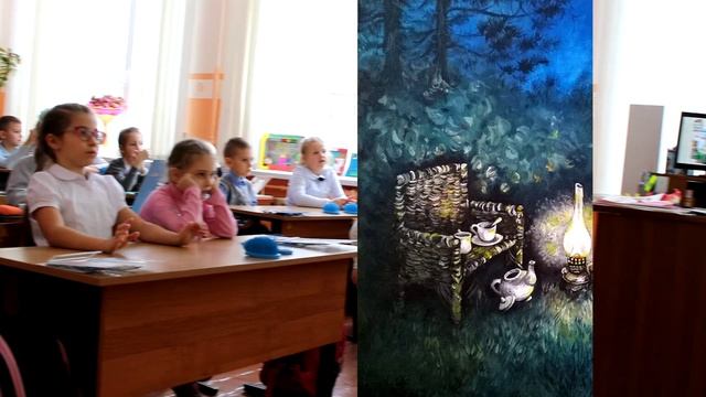 Библиотечный урок. "Мишки из книжки"