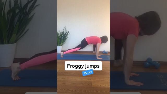 Измени свою жизнь - Простые упражнения для кардиотренировки