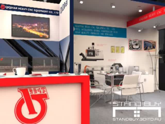Выставочный стенд компании QiQihar на выставке "Металлообработка 2024"
