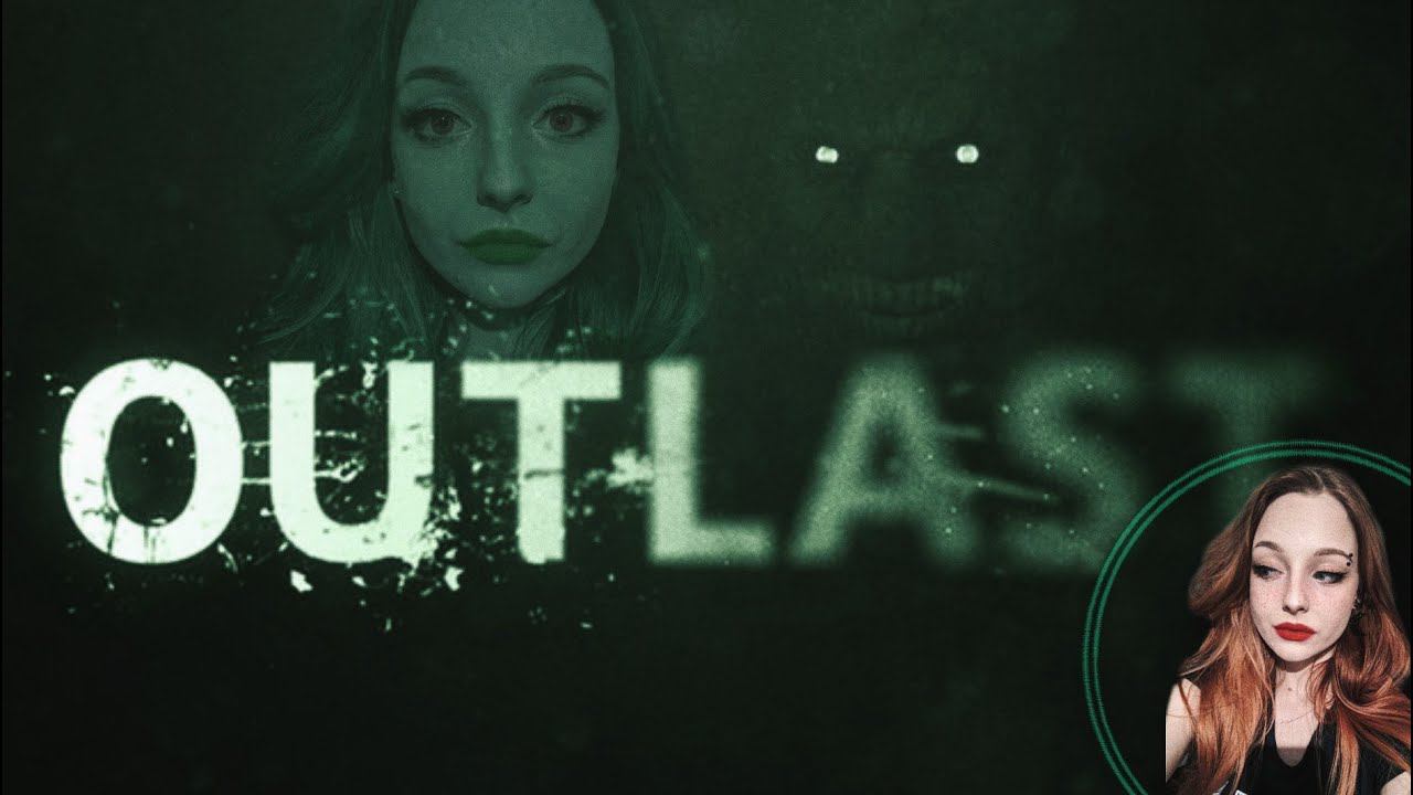 И ТЕБЯ ВЫЛЕЧАТ, И МЕНЯ ВЫЛЕЧАТ в OUTLAST