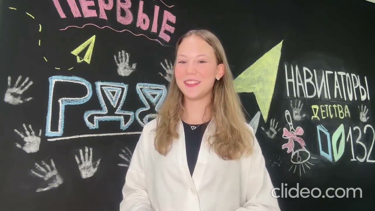 Коротко о главном 27.11.2023