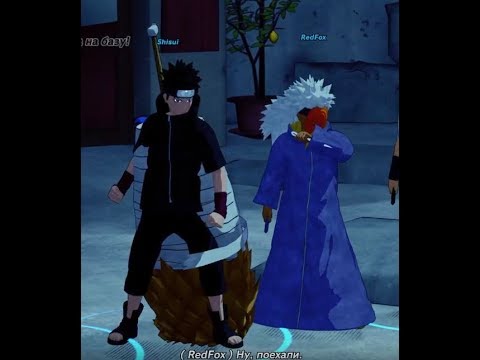 Играем вдвоем NARUTO TO BORUTO SHINOBI STRIKER PC летсплей часть #18