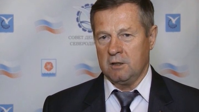 новостной сюжет от 24.10.14